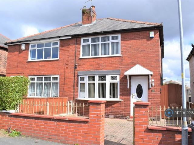 2 bedroom semi detached house to rent
