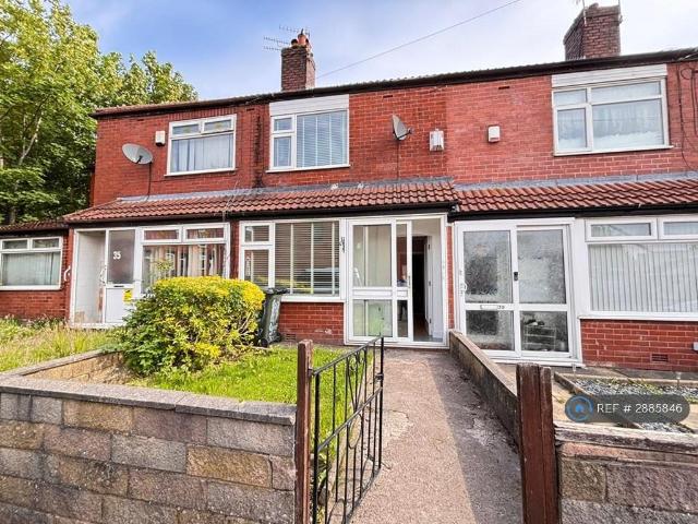 2 bedroom semi detached house to rent