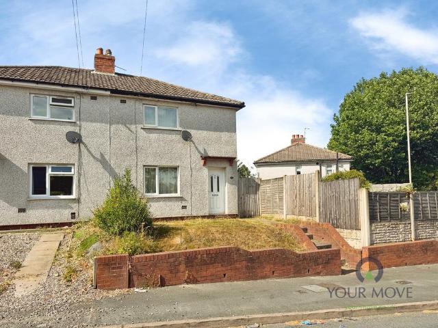 2 bedroom semi detached house to rent