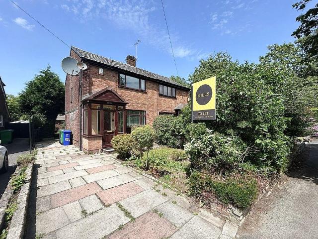 2 bedroom semi detached house to rent