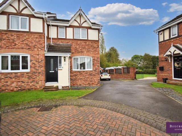 2 bedroom semi detached house to rent