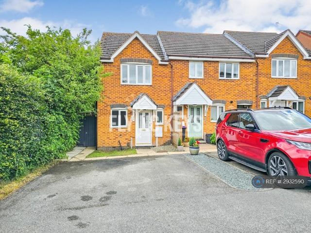 2 bedroom semi detached house to rent