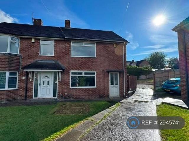 2 bedroom semi detached house to rent