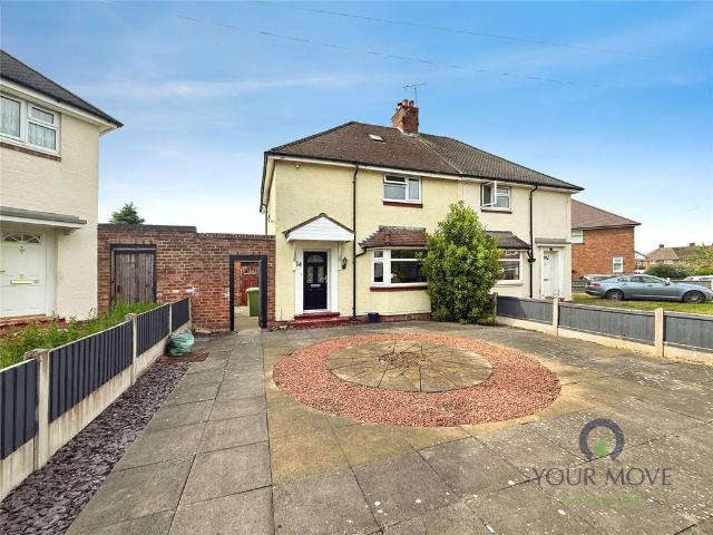 2 bedroom semi detached house to rent