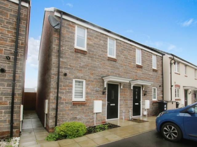 2 bedroom semi detached house to rent