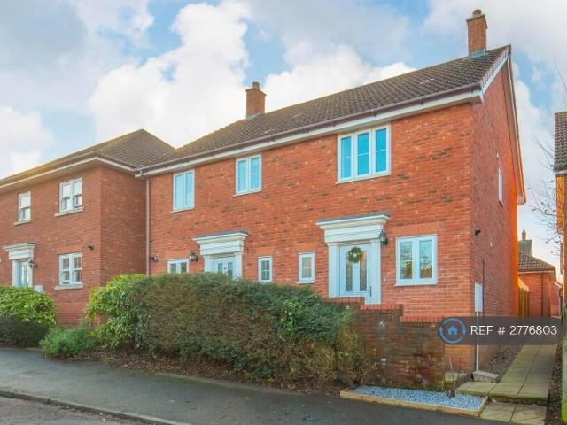 2 bedroom semi detached house to rent