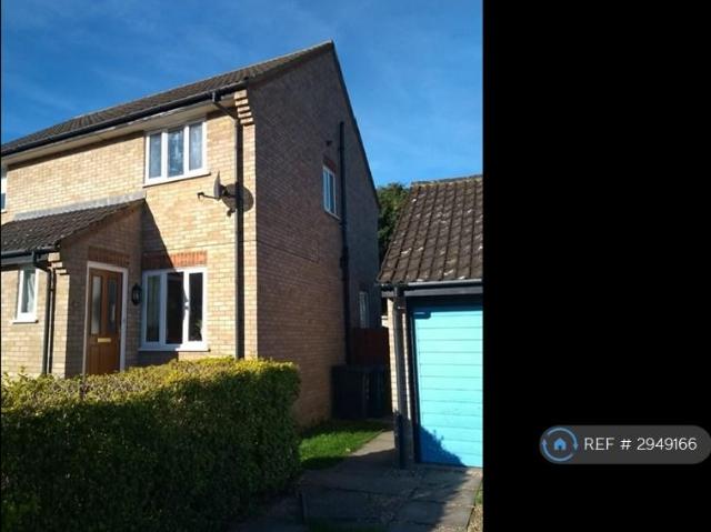2 bedroom semi detached house to rent