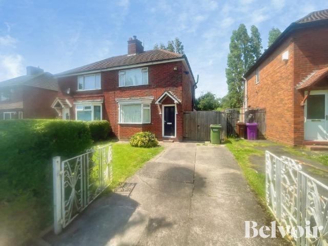 2 bedroom semi detached house to rent