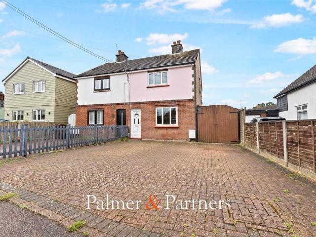2 bedroom semi detached house for sale