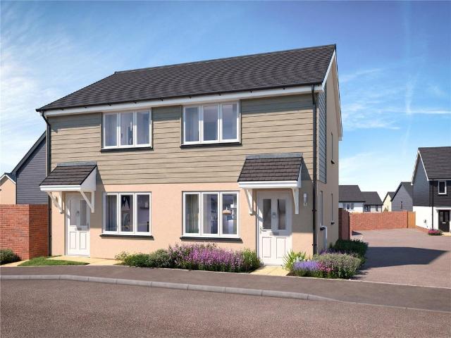2 bedroom semi detached house for sale