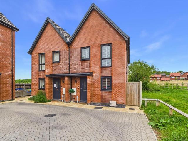 2 bedroom semi detached house for sale