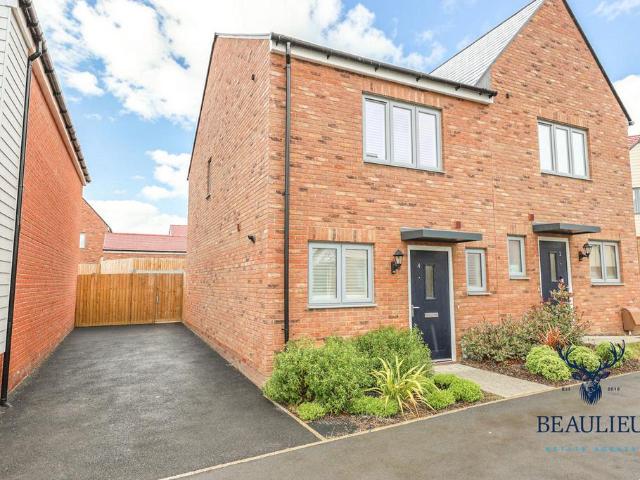 2 bedroom semi detached house for sale