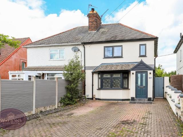 2 bedroom semi detached house for sale