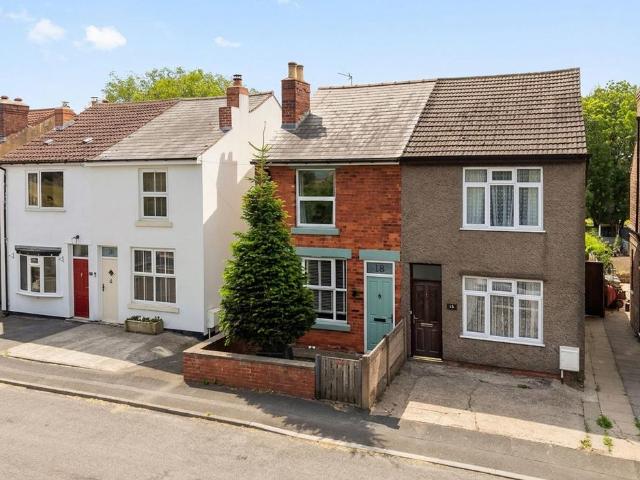 2 bedroom semi detached house for sale