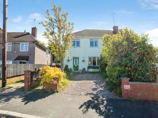 2 bedroom semi detached house for sale