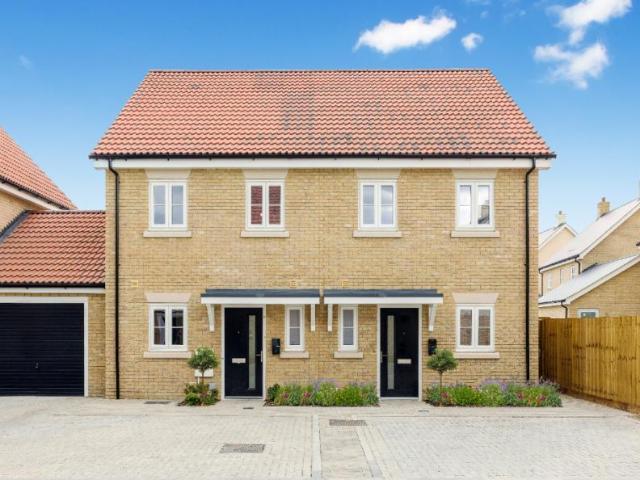 2 bedroom semi detached house for sale