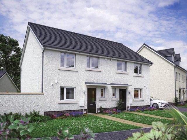 2 bedroom semi detached house for sale