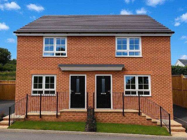 2 bedroom semi detached house for sale