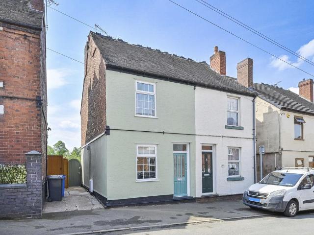 2 bedroom semi detached house for sale