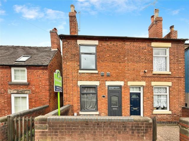 2 bedroom semi detached house for sale