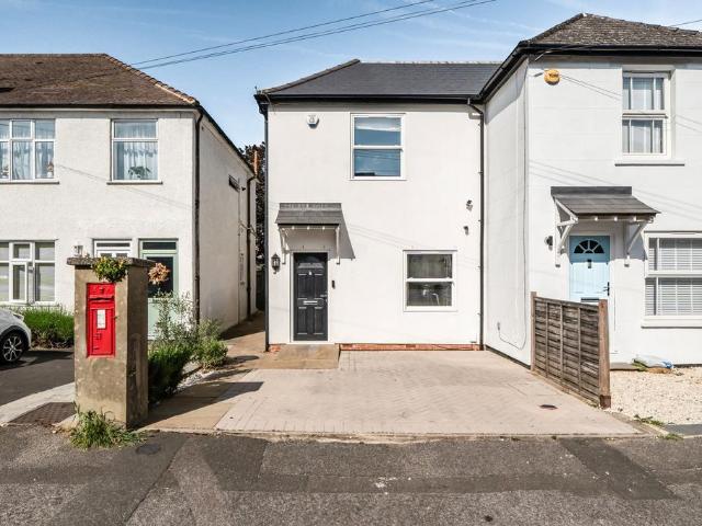 2 bedroom semi detached house for sale