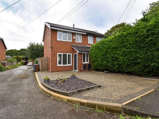 2 bedroom semi detached house for sale