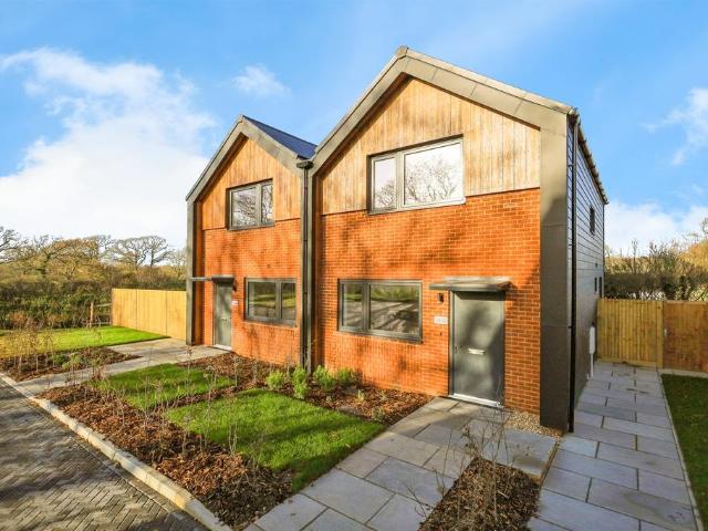 2 bedroom semi detached house for sale