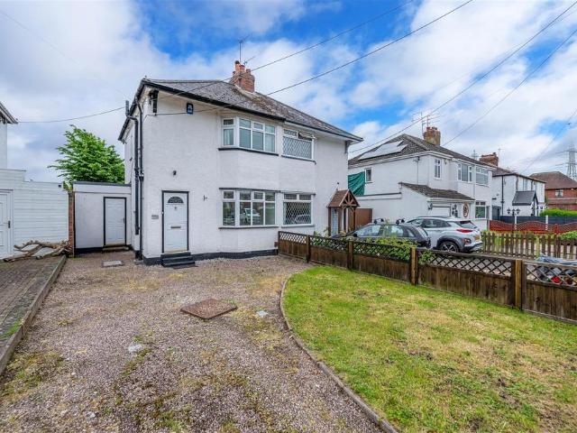 2 bedroom semi detached house for sale