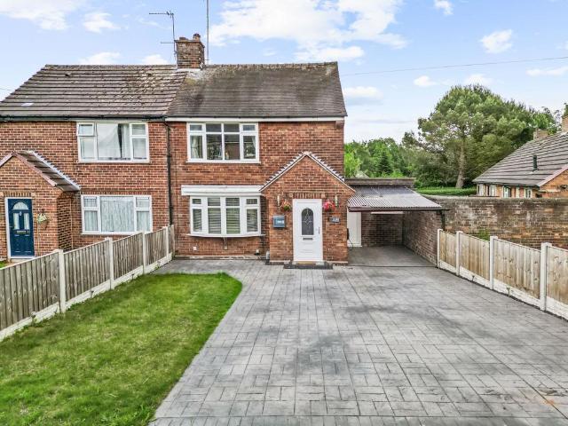 2 bedroom semi detached house for sale