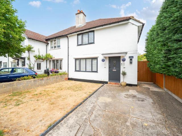 2 bedroom semi detached house for sale