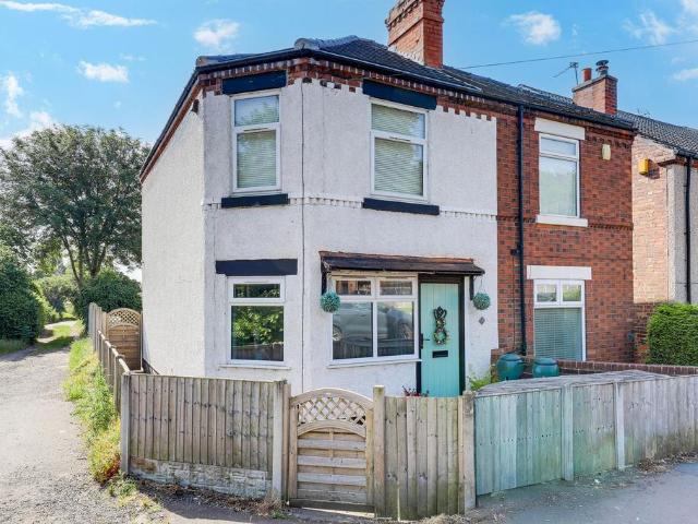 2 bedroom semi detached house for sale