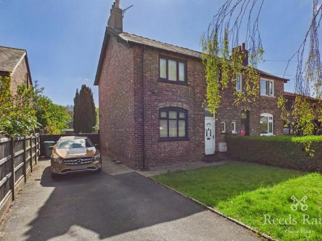 2 bedroom semi detached house for sale