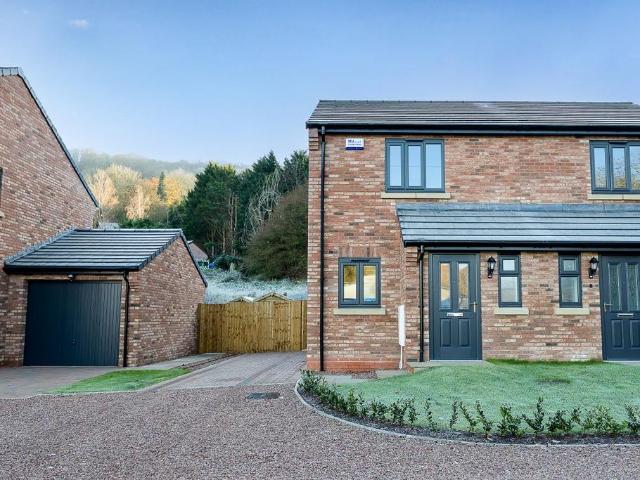 2 bedroom semi detached house for sale
