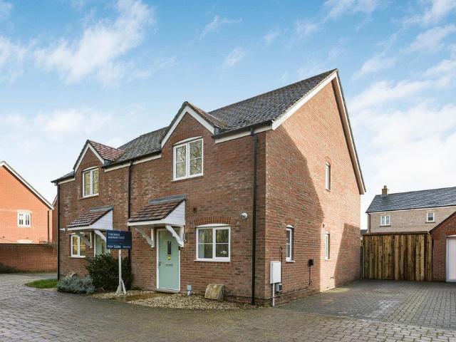 2 bedroom semi detached house for sale
