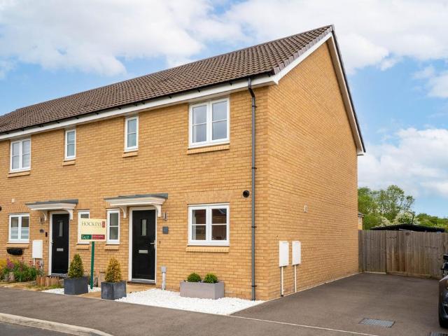 2 bedroom semi detached house for sale