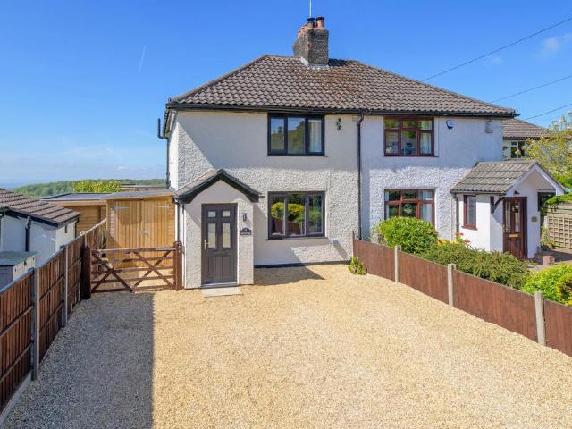 2 bedroom semi detached house for sale