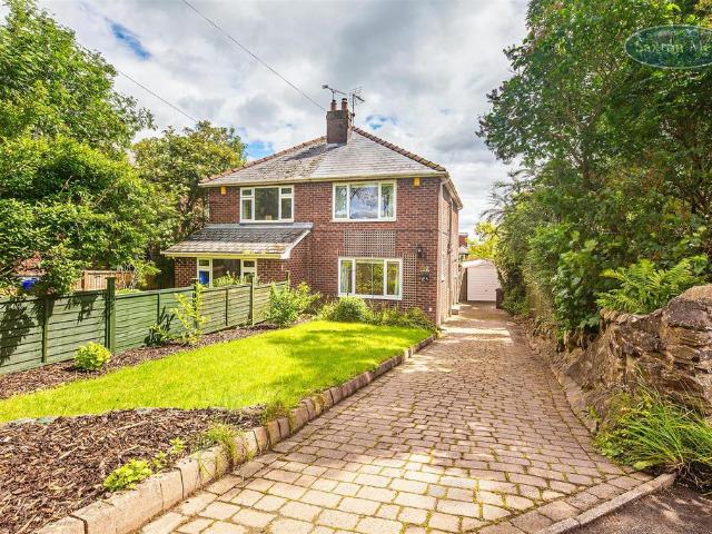 2 bedroom semi detached house for sale