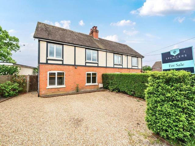 2 bedroom semi detached house for sale