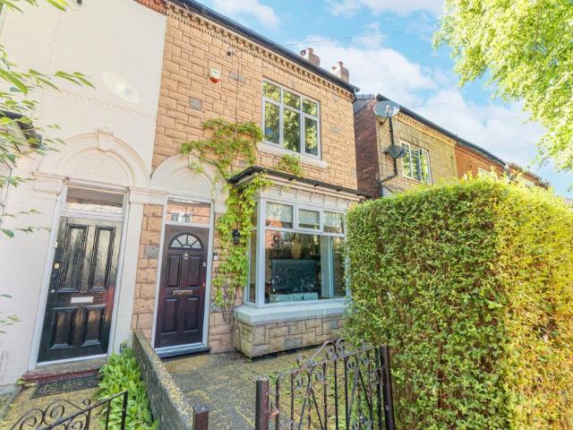 2 bedroom semi detached house for sale