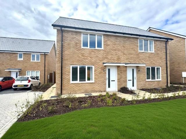 2 bedroom semi detached house for sale