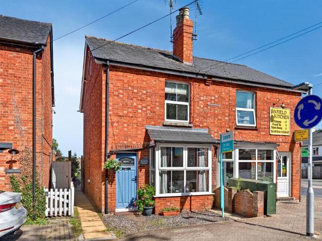 2 bedroom semi detached house for sale