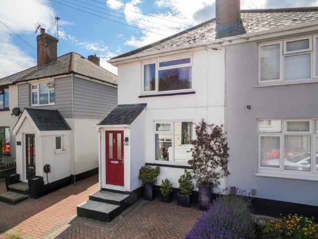 2 bedroom semi detached house for sale