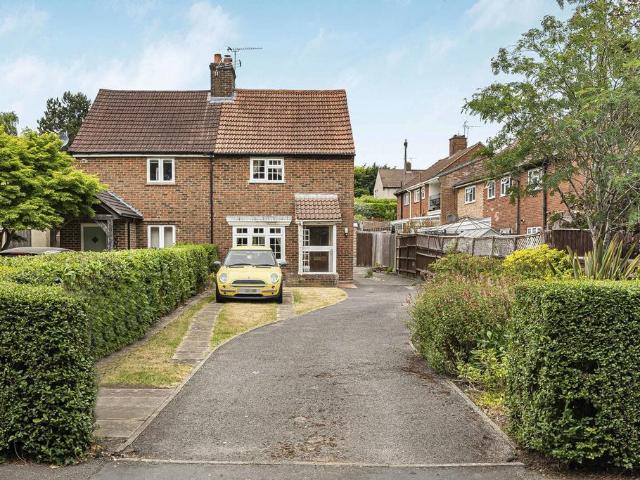 2 bedroom semi detached house for sale