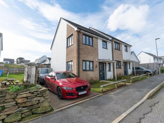 2 bedroom semi detached house for sale