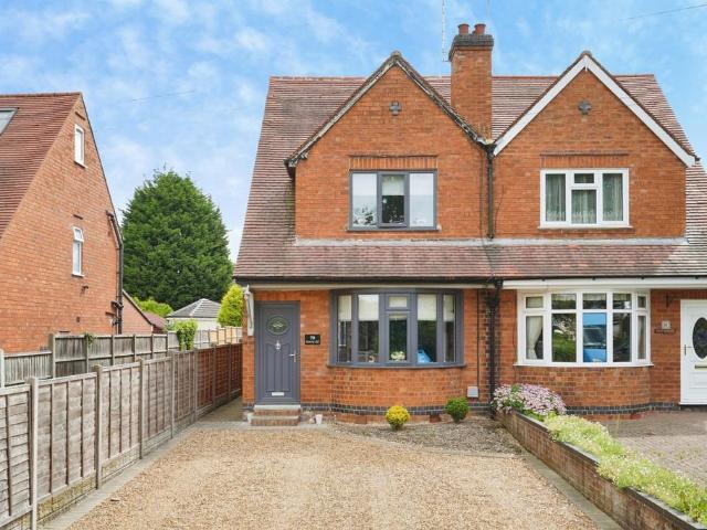 2 bedroom semi detached house for sale
