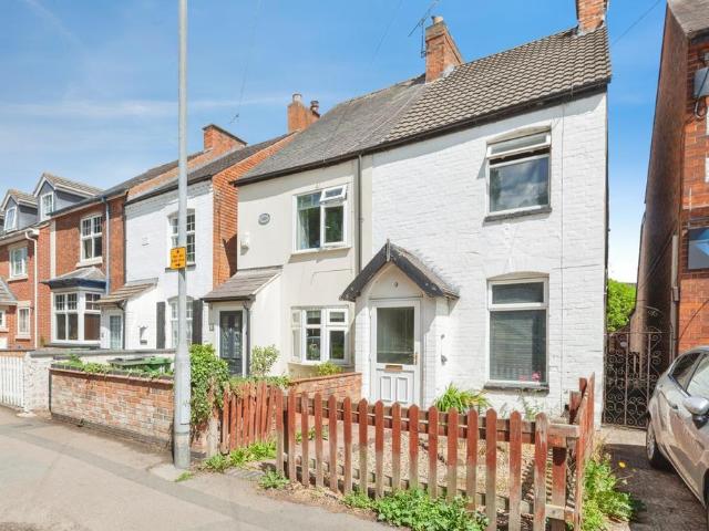 2 bedroom semi detached house for sale