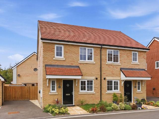 2 bedroom semi detached house for sale