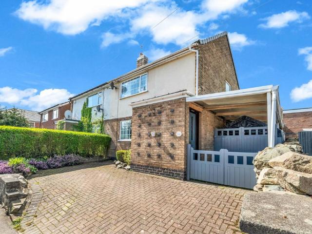 2 bedroom semi detached house for sale