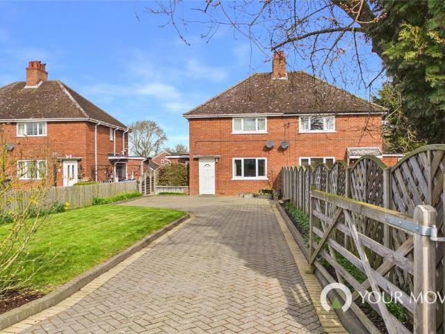 2 bedroom semi detached house for sale