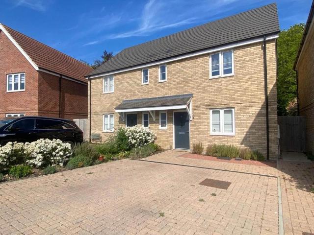 2 bedroom semi detached house for sale